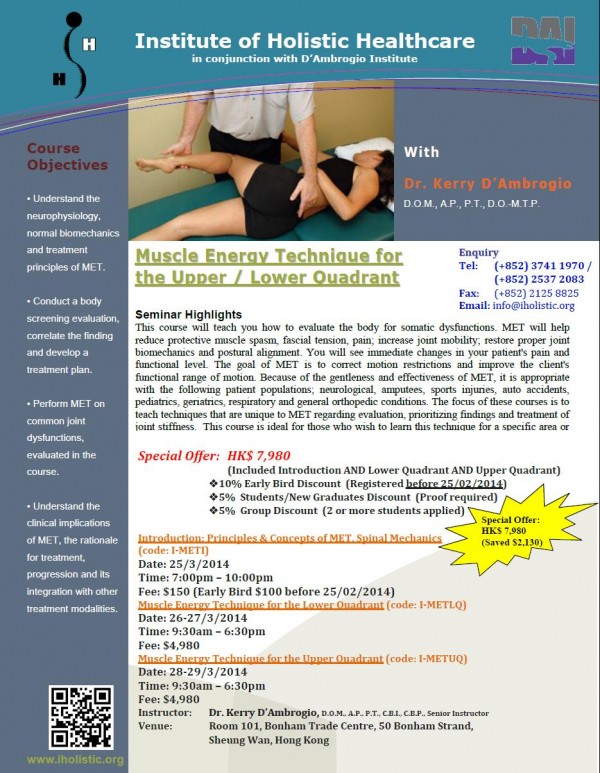 Muscle Energy Technique for the Upper / Lower Quadrant – Institute of ...